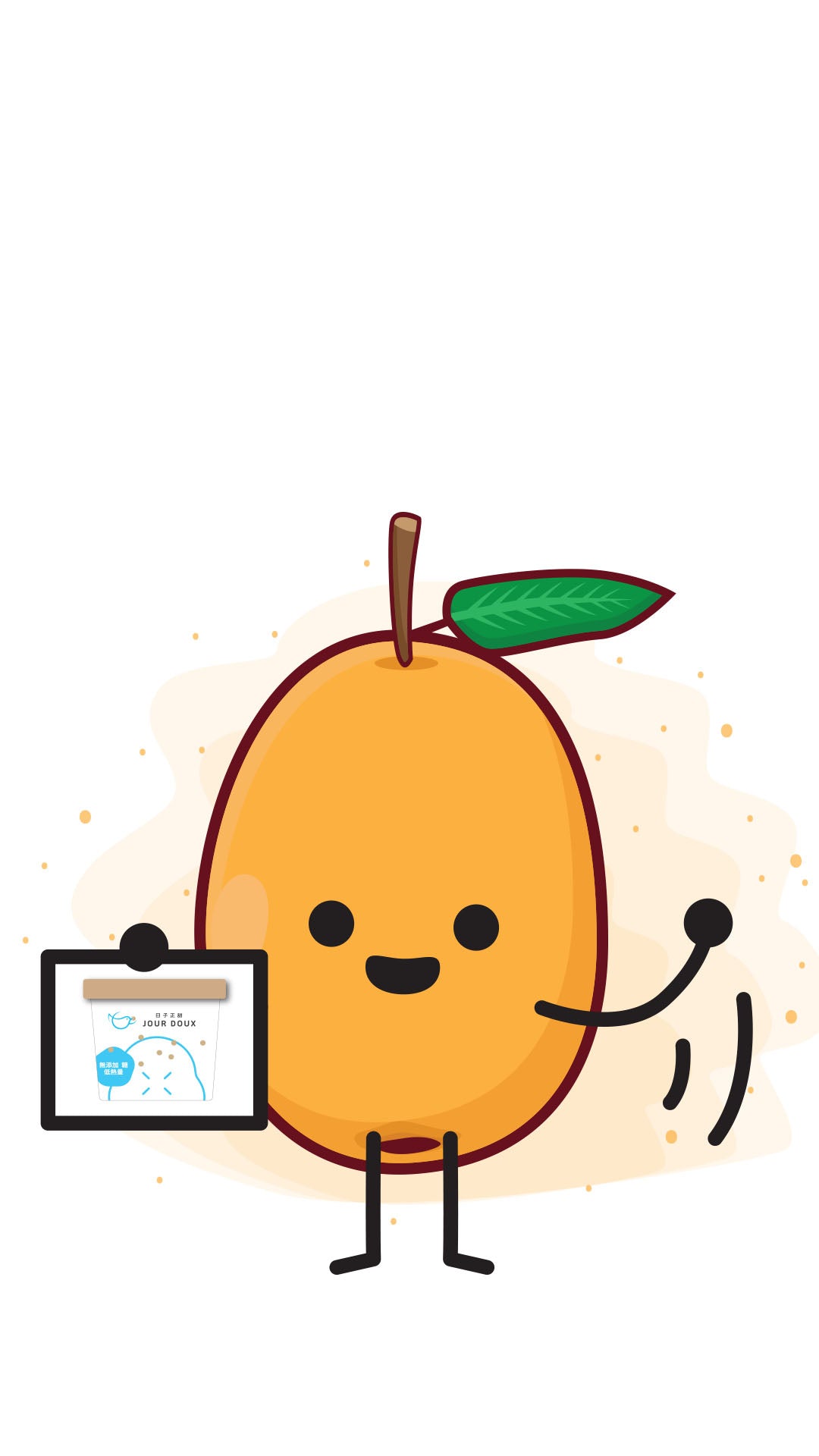 Why doesn't anyone make loquat ice cream? Because it's too busy... – 日子正甜